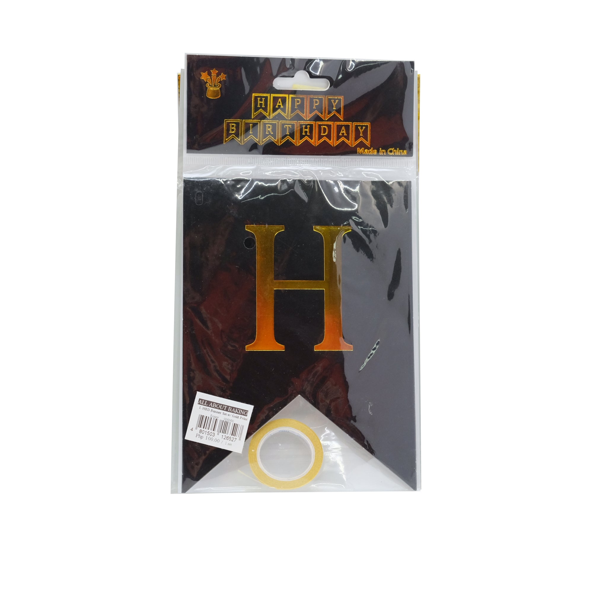 I. HBD Banner Set w/ Gold Print (Black) – allaboutbaking