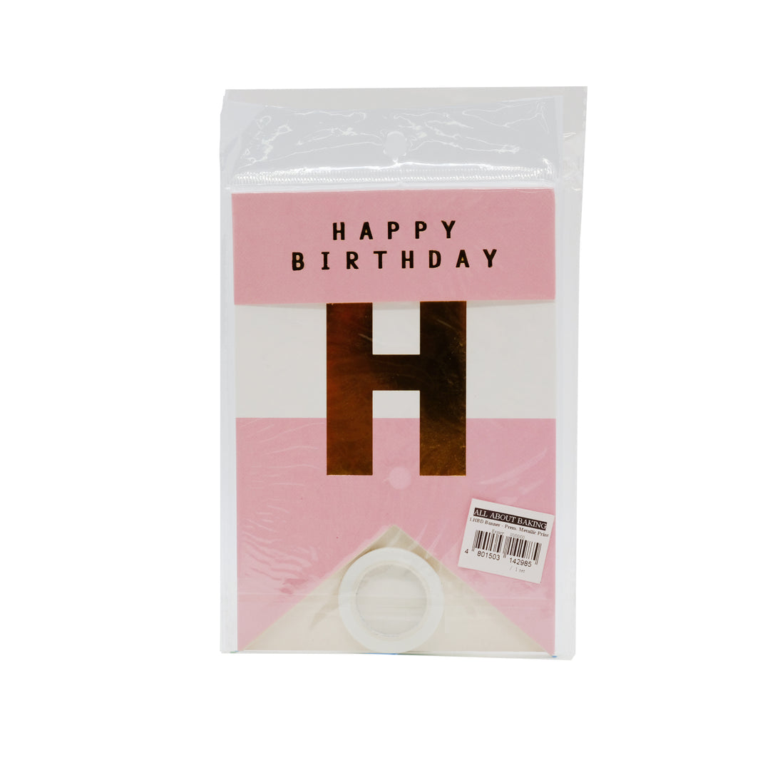 I.HBD Banner - Prem. Metallic Print Design#3 – allaboutbaking