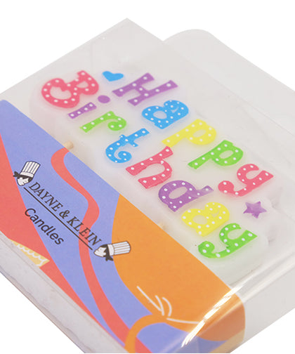 Party Needs – allaboutbaking