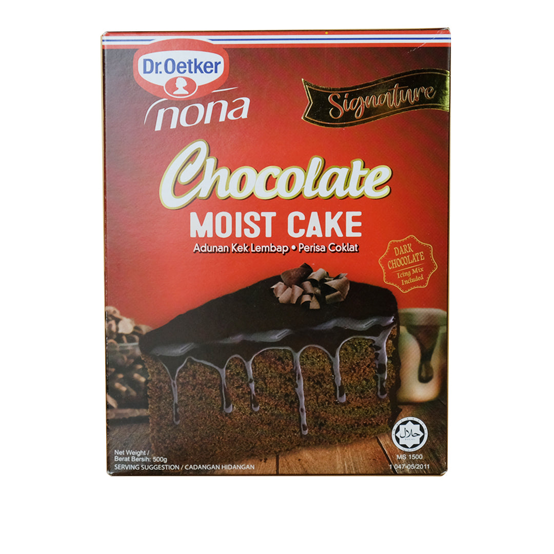 DON Signature Chocolate Moist Cake – allaboutbaking
